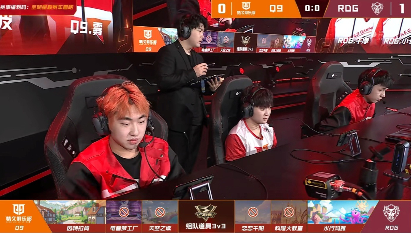 赛事中心 -【常规赛快讯】RDG2:1战胜Q9 黎明之星斗志昂扬- QQ飞车手游 - 腾讯游戏