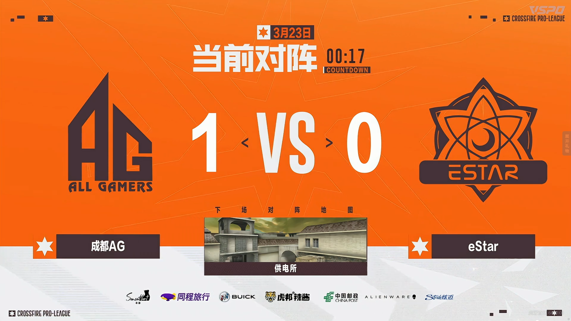 攻略中心-穿越火线官方网站-腾讯游戏