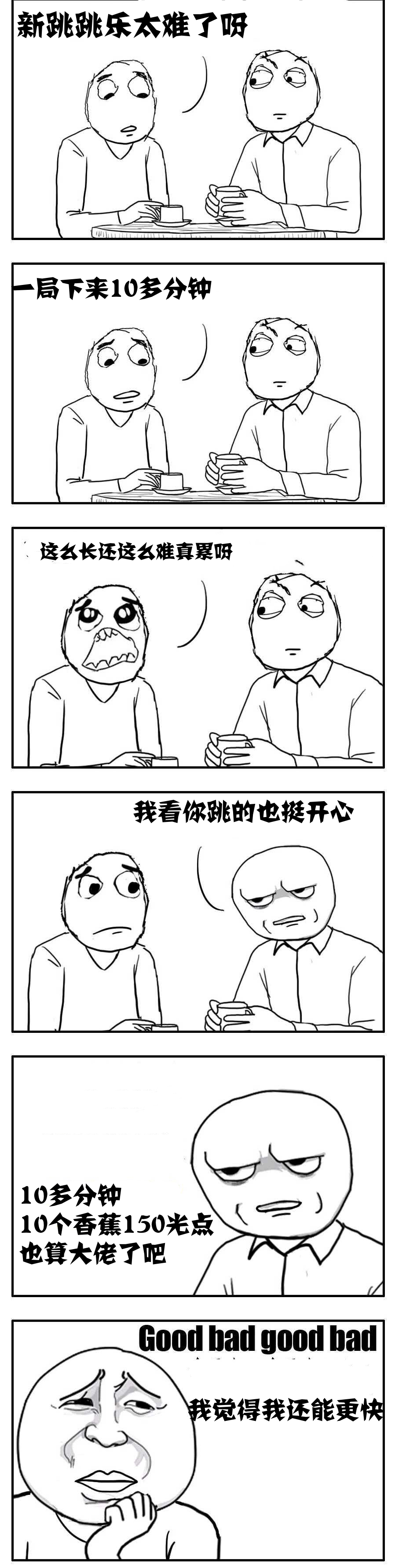 穿越火线枪战王者 Cf正版官方手游 官方网站 腾讯游戏