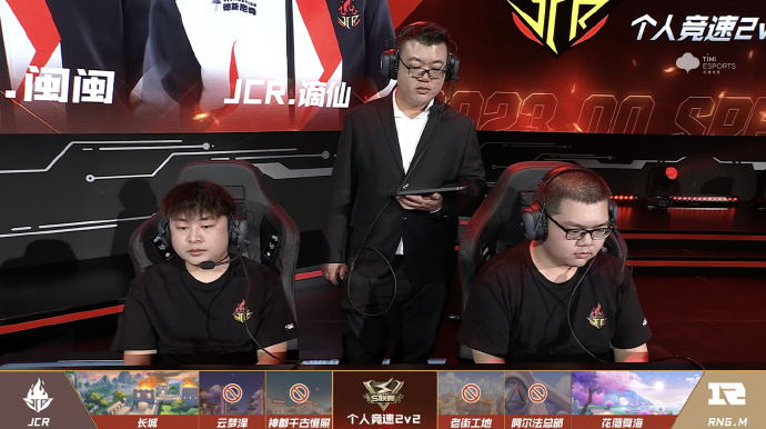 赛事中心 -【常规赛快讯】RNG.M 2:1战胜JCR RNGM.逆欣力挽狂澜- QQ飞车手游 - 腾讯游戏