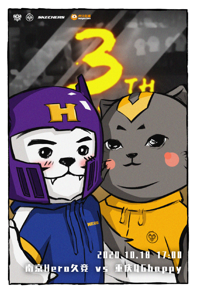 KPL预报丨重庆QG挑战南京Hero“魔鬼主场”，成都AG能否五连胜？-王者荣耀官方网站-腾讯游戏