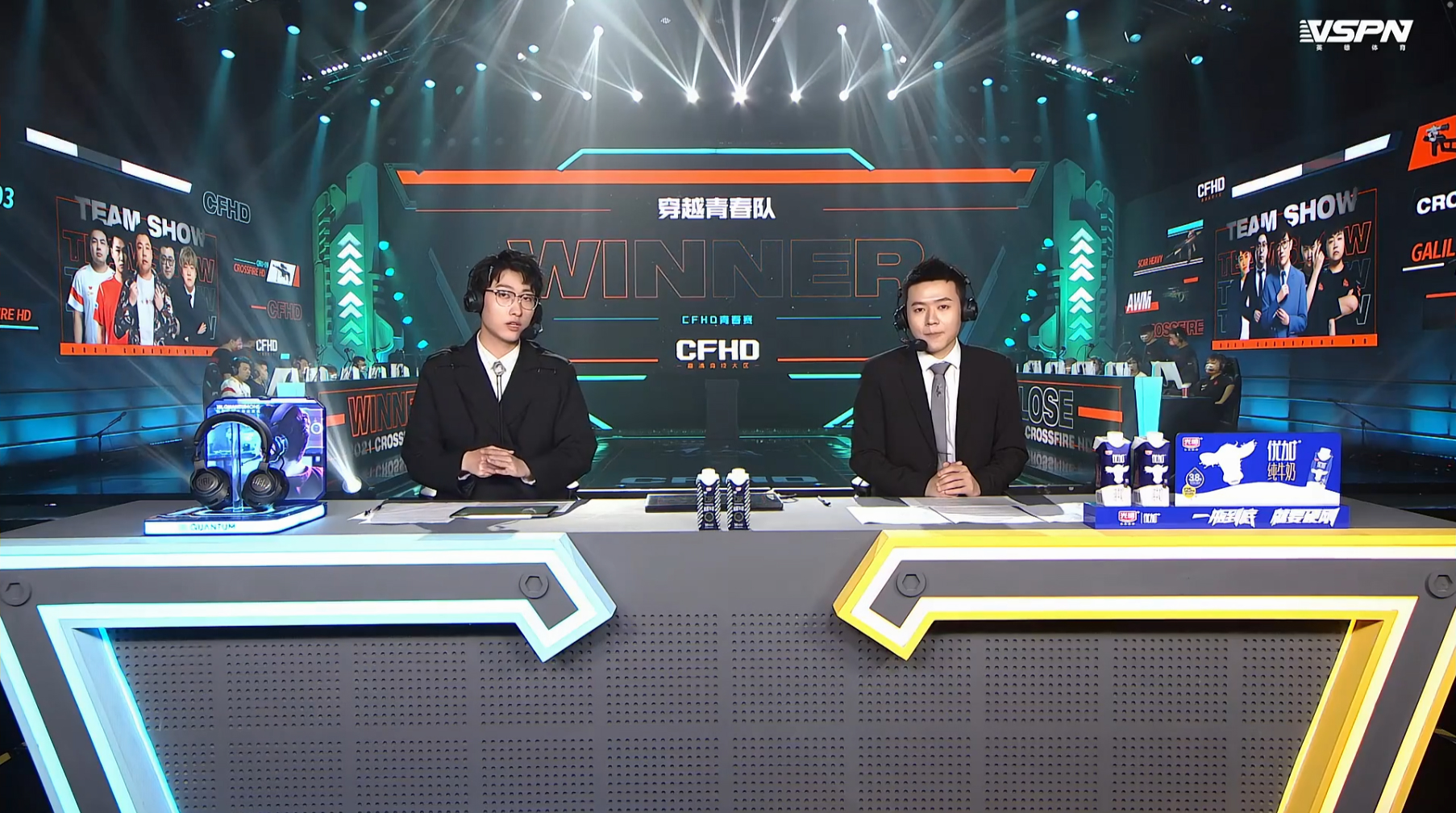 穿越火线高清竞技大区-CFHD-官方网站-腾讯游戏