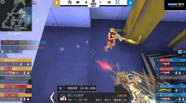 穿越火线枪战王者-CF正版官方手游-官方网站-腾讯游戏