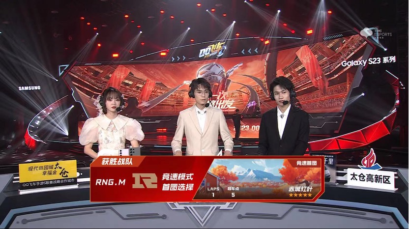 赛事中心 -【常规赛快讯】RW 2:1战胜RNG.M RW.狮子乘胜追击- QQ飞车手游 - 腾讯游戏