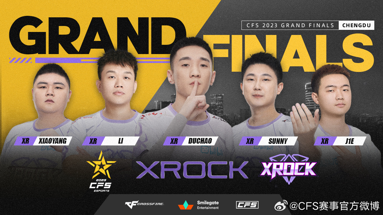 火线报道：小组赛第二日开战，XROCK迎来世界赛首秀 --穿越火线官方网站-腾讯游戏