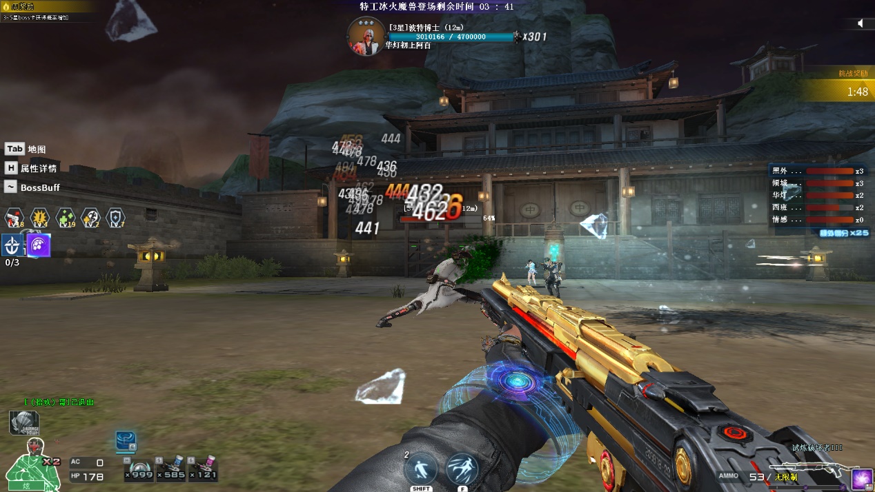 攻略中心-穿越火线官方网站-腾讯游戏