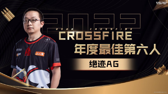 攻略中心-穿越火线官方网站-腾讯游戏