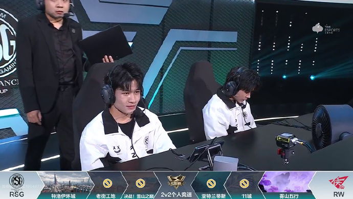 赛事中心 -【常规赛快讯】RSG2:0战胜RW 道具组配合锐不可当- QQ飞车手游 - 腾讯游戏