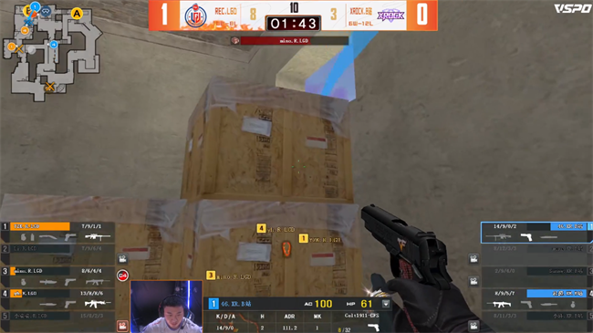 火线报道：yh与YZK分别五连杀，REC.LGD以3：0完胜XROCK晋级 --穿越火线官方网站-腾讯游戏