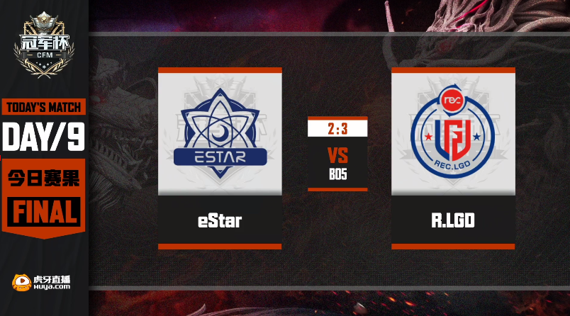 [CFML] R.LGD获取决赛最终门票，R.LGD展现败者组统治力-其他-玩加电竞WanPlus - 玩加电竞