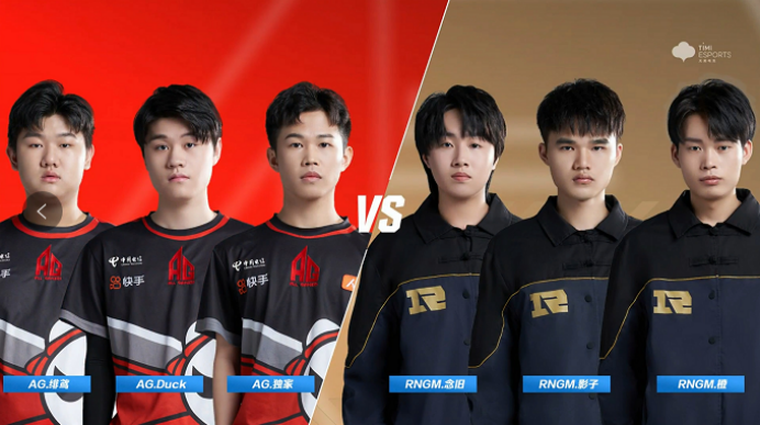 赛事中心 -【常规赛快讯】RNG.M2:0战胜AG 道具赛精彩零封- QQ飞车手游 - 腾讯游戏