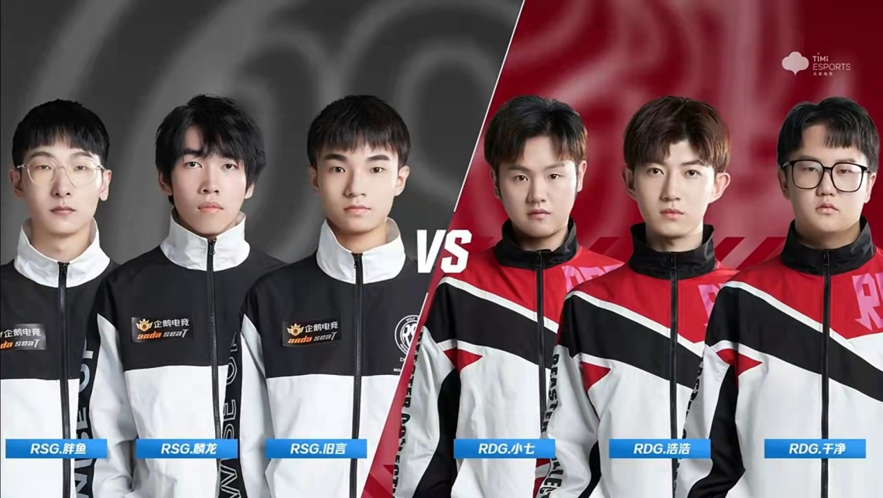 赛事中心 -【常规赛快讯】RSG2:0战胜RDG 干净利落终结比赛- QQ飞车手游 - 腾讯游戏