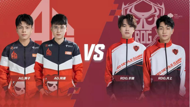 赛事中心 -【常规赛快讯】AG2:0战胜RDG 状态火热赢得首胜- QQ飞车手游 - 腾讯游戏