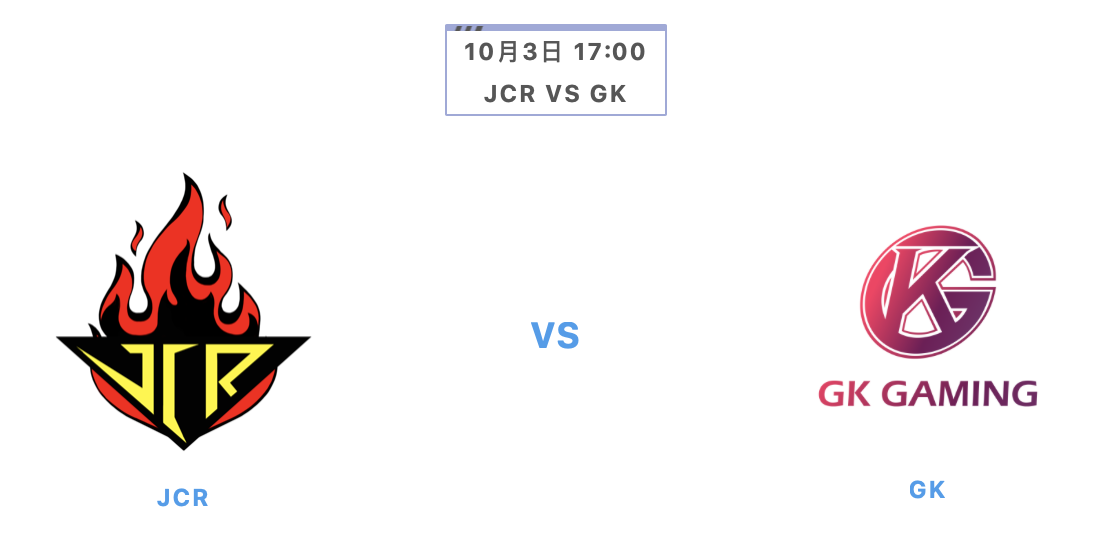 赛事中心 -【前瞻】本周看点预告- QQ飞车手游 - 腾讯游戏