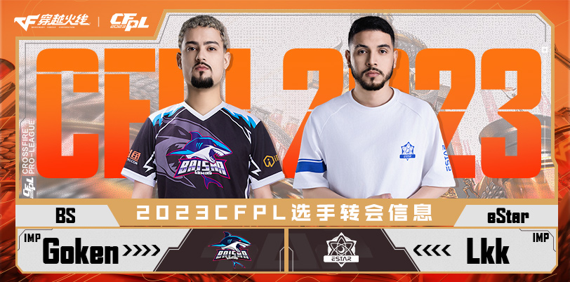 攻略中心-穿越火线官方网站-腾讯游戏