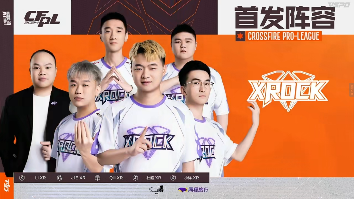 攻略中心-穿越火线官方网站-腾讯游戏