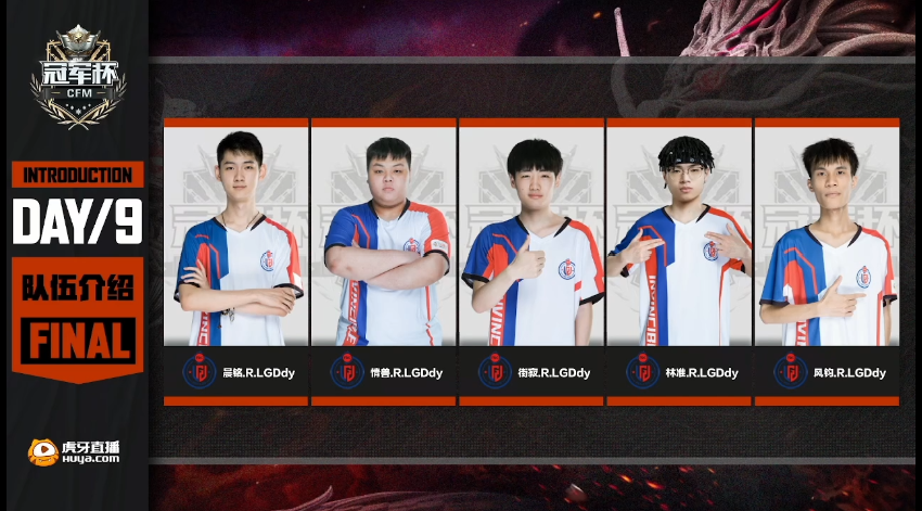 [CFML] EP决赛再遇R.LGD，能否复仇R.LGD获取冠军荣誉-其他-玩加电竞WanPlus - 玩加电竞