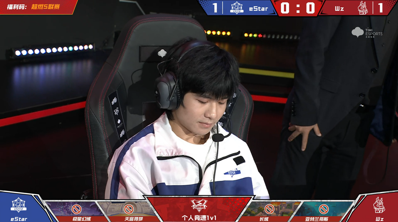 赛事中心 -【常规赛快讯】eStar2:1战胜Wz eStar.飒飒势头勇猛五连冲- QQ飞车手游 - 腾讯游戏