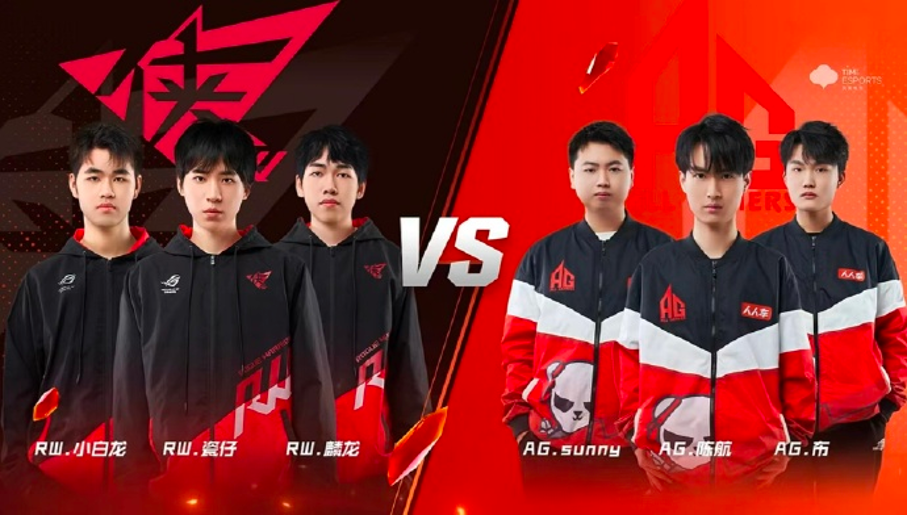 赛事中心 -【常规赛快讯】RW2:0战胜AG RW势如破竹- QQ飞车手游 - 腾讯游戏