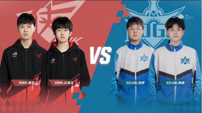 赛事中心 -【常规赛快讯】RWK 2:0 战胜ED.GK RWK展现锋芒 实力取胜- QQ飞车手游 - 腾讯游戏