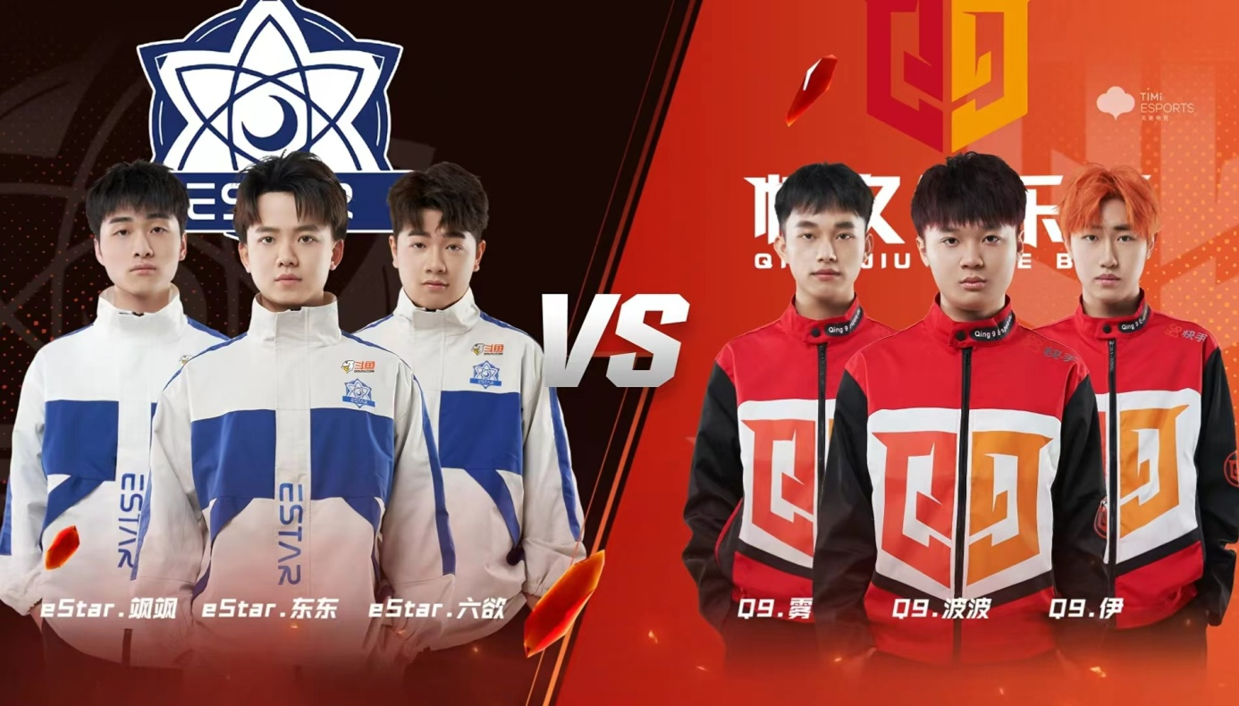 赛事中心 -【常规赛快讯】eStar.Ani2:1战胜Q9 不灭星辰勇往直前- QQ飞车手游 - 腾讯游戏