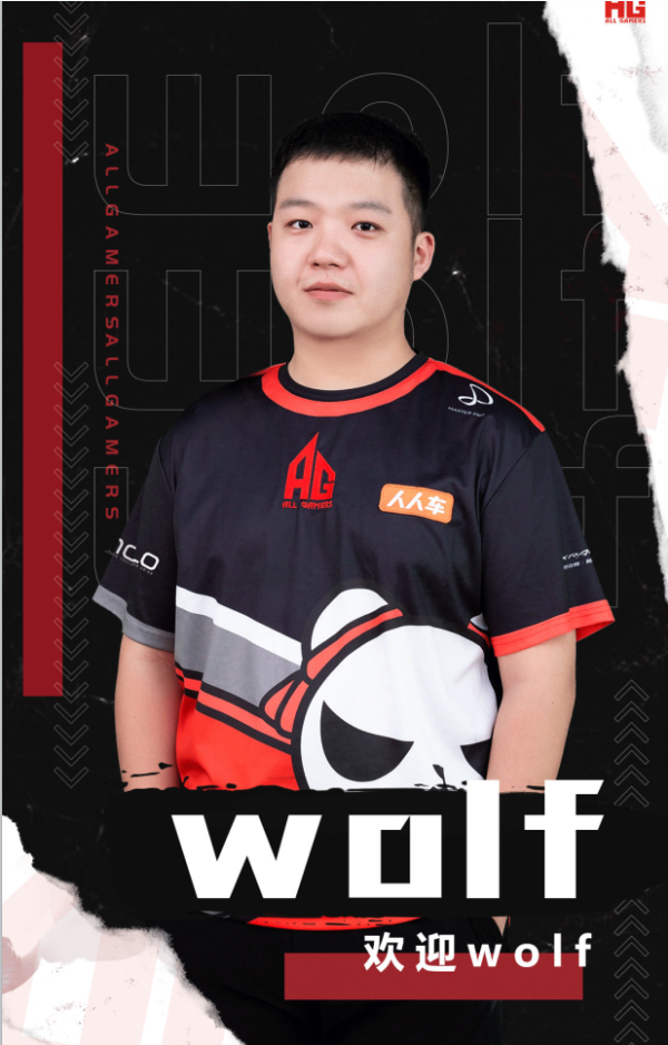 [CFPL] 人物志——wolf：打破成长上限，狼王再次出征展威名-其他-玩加电竞WanPlus - 玩加电竞