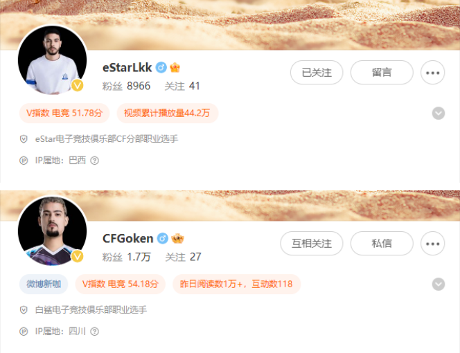 攻略中心-穿越火线官方网站-腾讯游戏