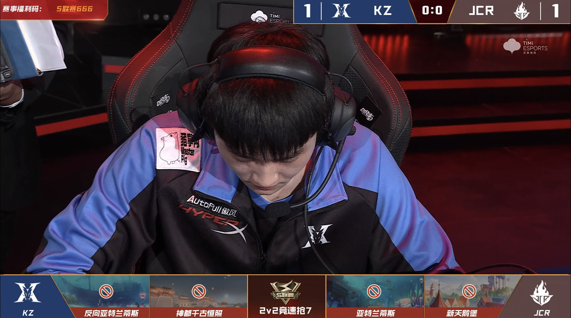 赛事中心 -【季后赛快讯】KZ3:1战胜JCR 奋力一搏拿下晋级- QQ飞车手游 - 腾讯游戏