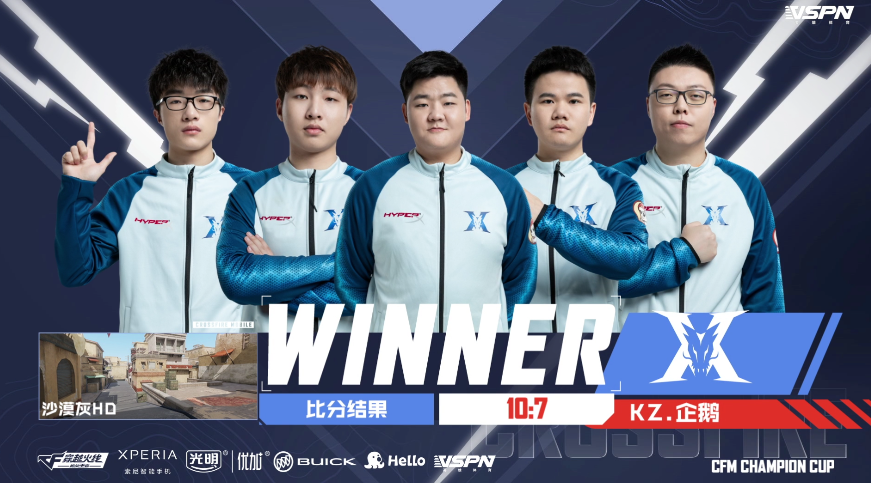 [CFML] 战报：KZ终局连追比分，3比0取胜Q9-其他-玩加电竞WanPlus - 玩加电竞