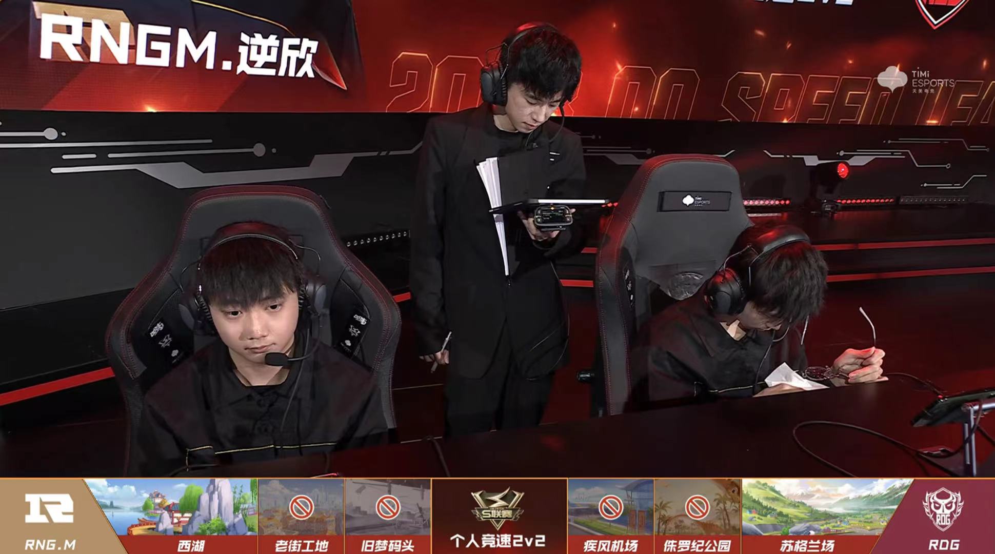 赛事中心 -【常规赛快讯】RNG.M2:0战胜RDG 不言放弃奋勇向前- QQ飞车手游 - 腾讯游戏