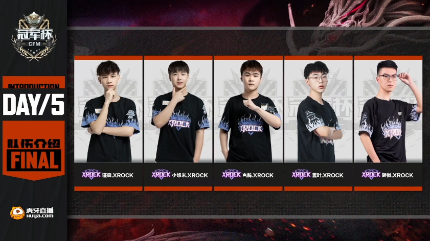 [CFML] 战报：BS后发制人，以1比1战平XROCK-其他-玩加电竞WanPlus - 玩加电竞