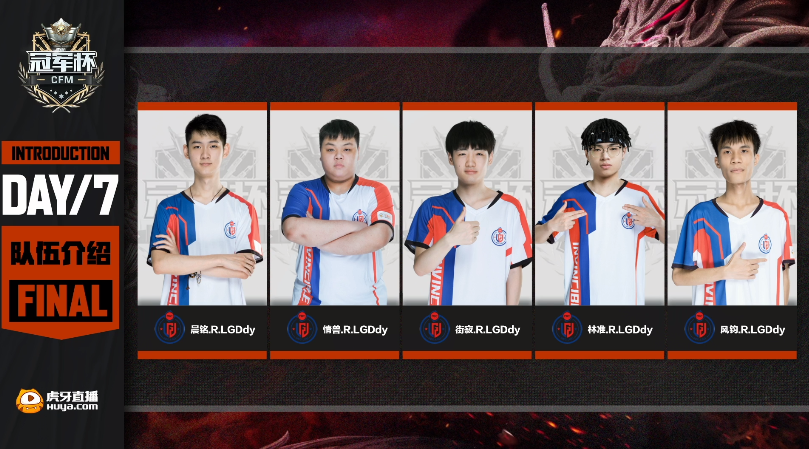[CFML] 战报：R.LGD掌控全局，3比0取胜AG-其他-玩加电竞WanPlus - 玩加电竞