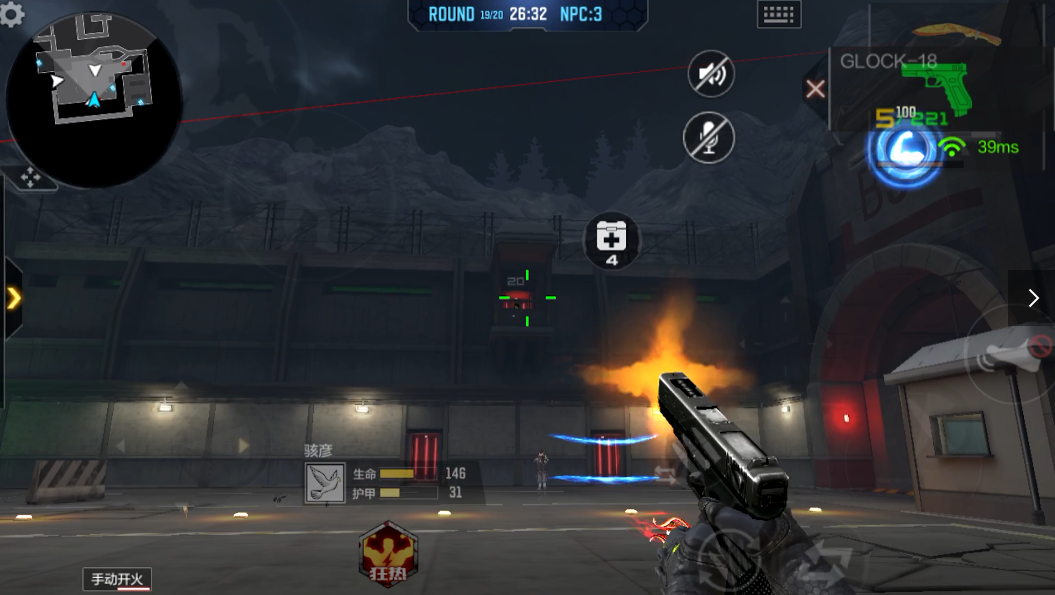 穿越火线枪战王者-CF正版官方手游-官方网站-腾讯游戏