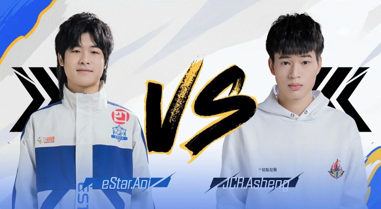 赛事中心 -【亚洲杯快讯】eStar.Ani状态火热豪取胜利- QQ飞车手游 - 腾讯游戏