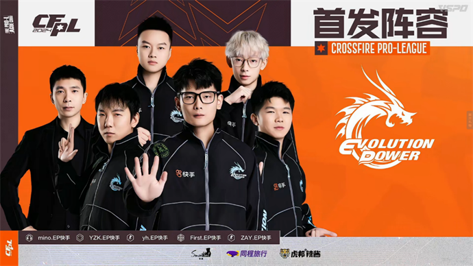 攻略中心-穿越火线官方网站-腾讯游戏