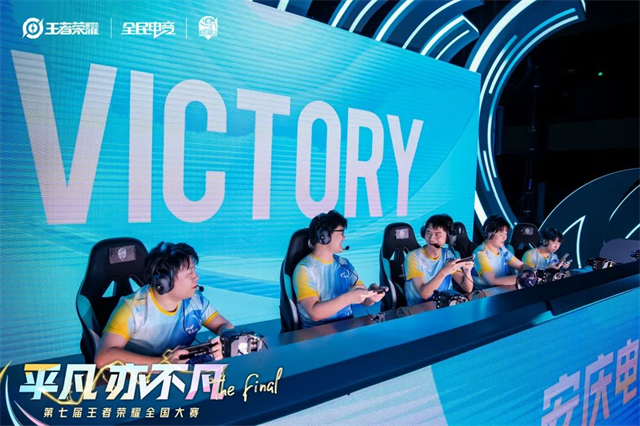 巅峰对决丨太仓Q9 VS 武汉DKL，鹏城之下谁铸新王!-王者荣耀官方网站-腾讯游戏