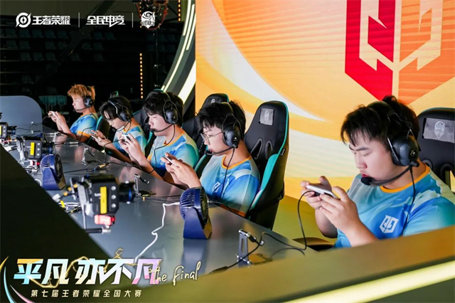 巅峰对决丨太仓Q9 VS 武汉DKL，鹏城之下谁铸新王!-王者荣耀官方网站-腾讯游戏