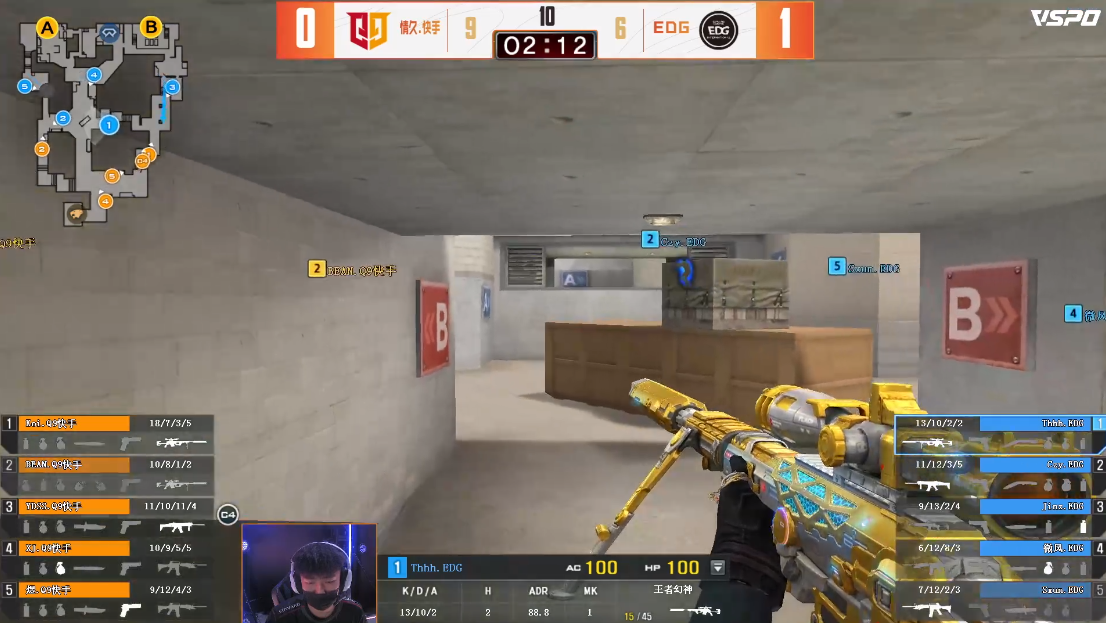 火线报道：EDG爆冷2比0战胜Q9，WE单狙战胜EP双狙 -穿越火线-CF-官方网站-腾讯游戏-三亿鼠标的枪战梦想