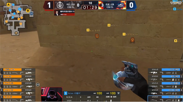 火线报道：REC.LGD全员发力，强势3比1战胜BS --穿越火线官方网站-腾讯游戏