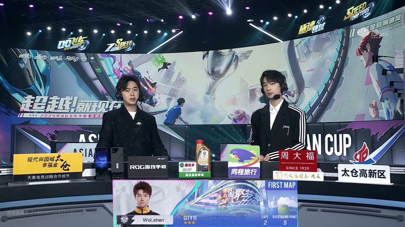 赛事中心 -【亚洲杯快讯】AG.DanZ2:0击败Wol.shen 实力不减风采依旧- QQ飞车手游 - 腾讯游戏