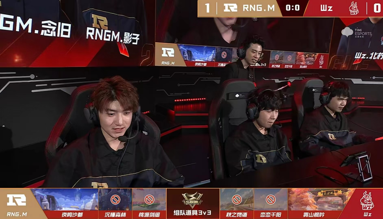 赛事中心 -【常规赛快讯】RNG.M 2:1战胜Wz 配合默契拿下首胜- QQ飞车手游 - 腾讯游戏