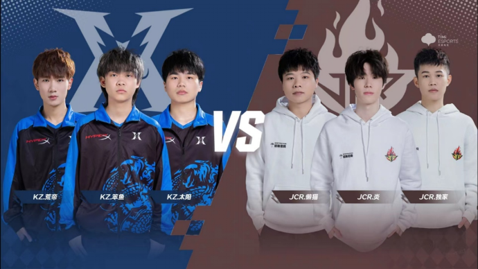 赛事中心 -【常规赛快讯】JCR2:0战胜KZ 临危不乱破浪向前- QQ飞车手游 - 腾讯游戏