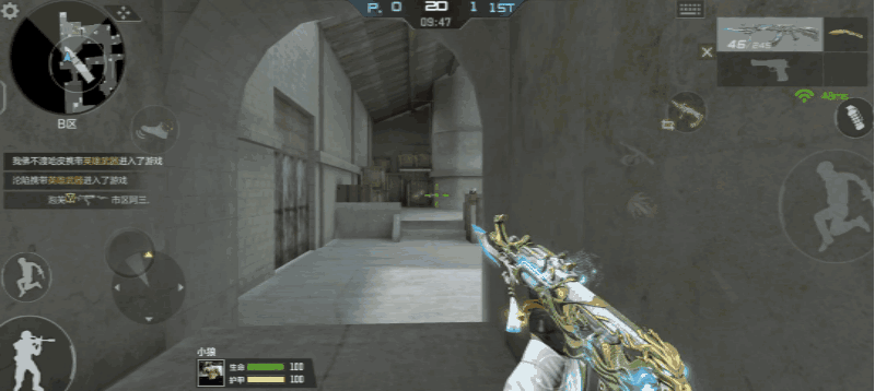 穿越火线枪战王者-CF正版官方手游-官方网站-腾讯游戏