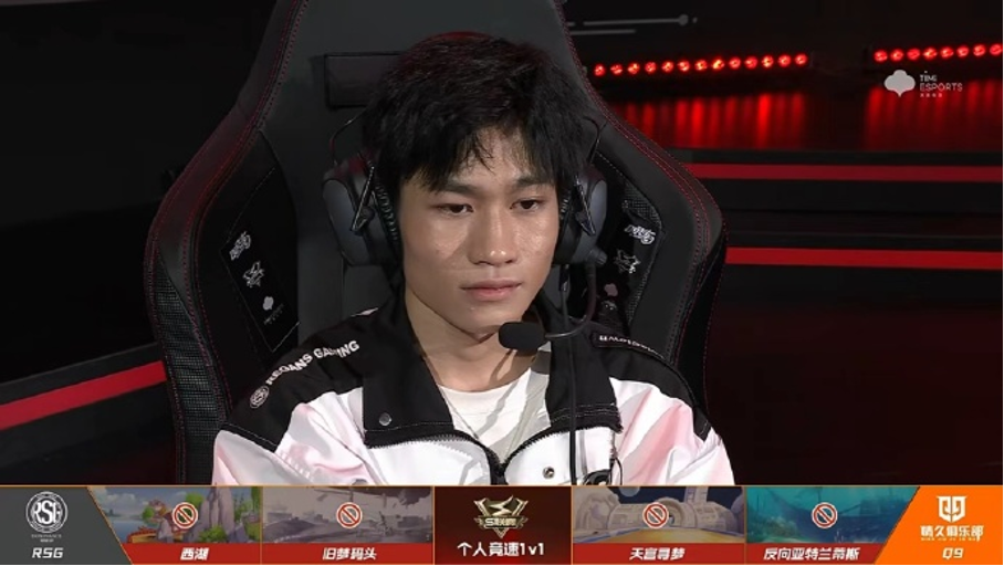 赛事中心 -【常规赛快讯】RSG2:1战胜Q9 RSG.风仔再破纪录- QQ飞车手游 - 腾讯游戏