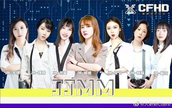 穿越火线高清竞技大区-CFHD-官方网站-腾讯游戏