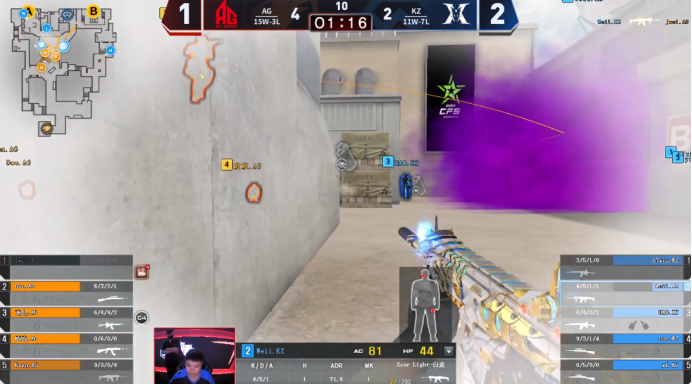 火线报道：Doo当选MVP率队让二追三！Weii落泪KZ憾负AG --穿越火线官方网站-腾讯游戏