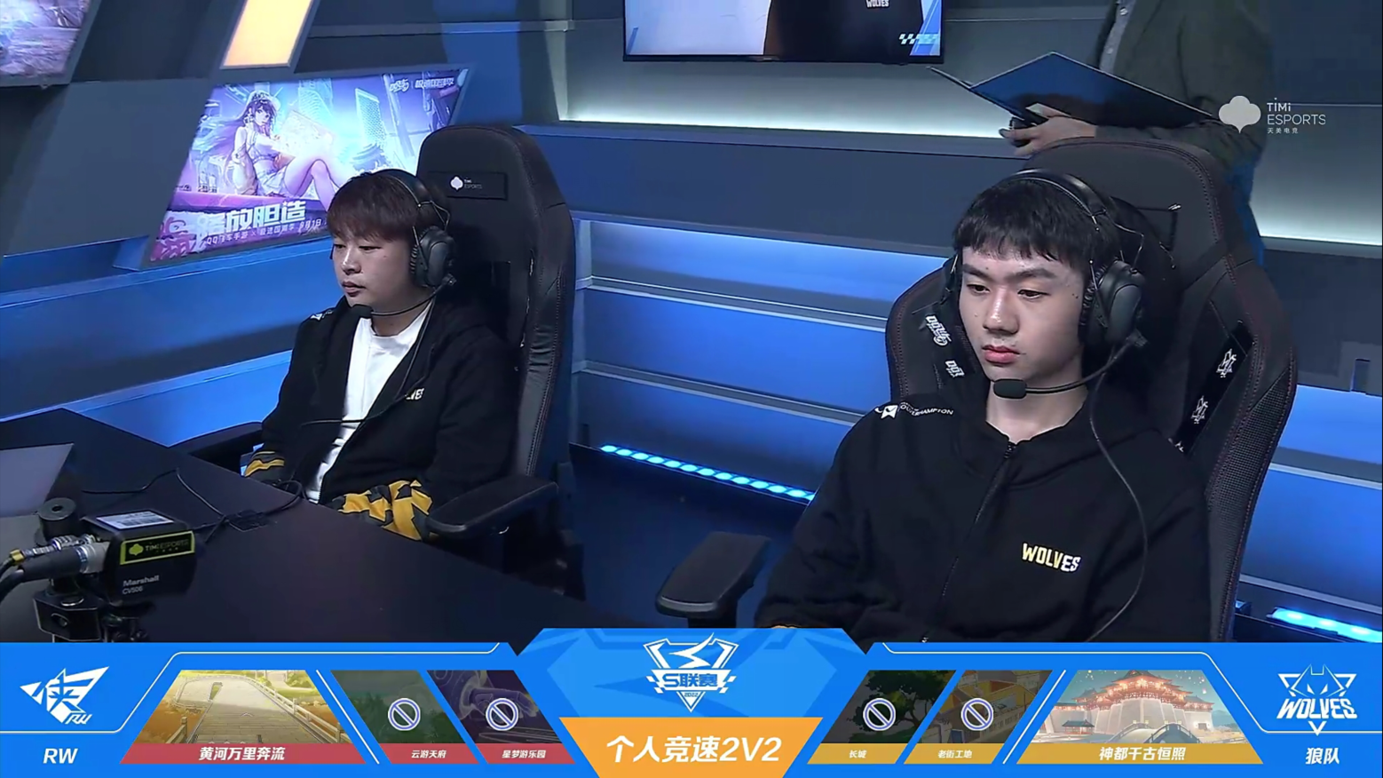 赛事中心 -【常规赛快讯】RW2:0战胜狼队 不败战队再创神迹- QQ飞车手游 - 腾讯游戏