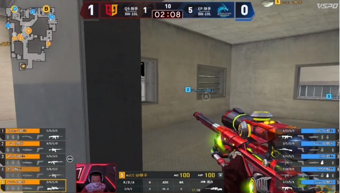 火线报道：Q9 3:1战胜EP赢得队伍自CFPL S16赛季起季后赛首胜！ --穿越火线官方网站-腾讯游戏