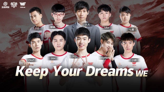 KPL2019年秋季赛西部战队定妆照发布-王者荣耀官方网站-腾讯游戏