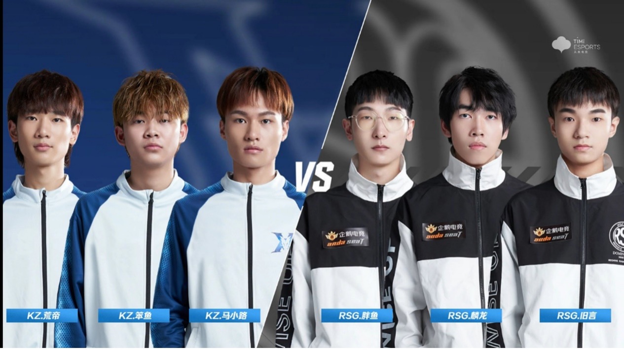 赛事中心 -【常规赛快讯】RSG2:0战胜KZ 强势出击再续胜局- QQ飞车手游 - 腾讯游戏